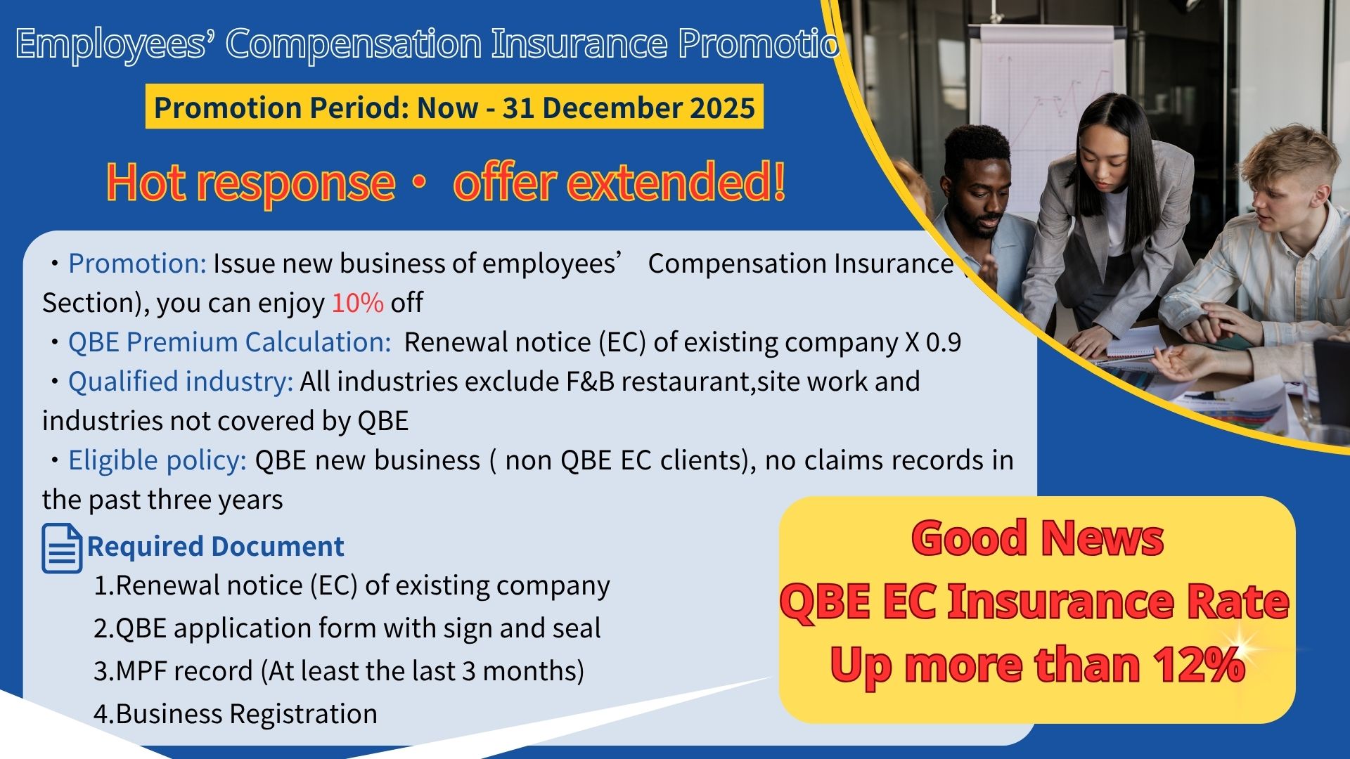 Agents' Newsletter August 2025 | QBE HK